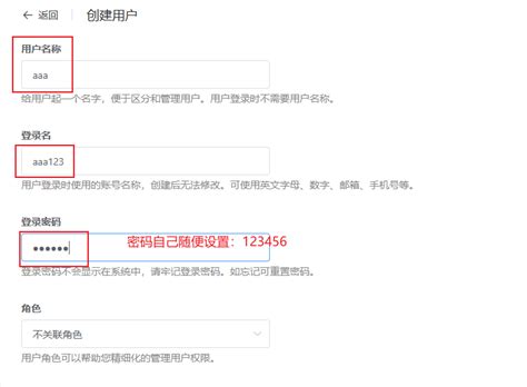 Thingscloud上云教程thingscloud 连接温湿度传感器 Csdn博客