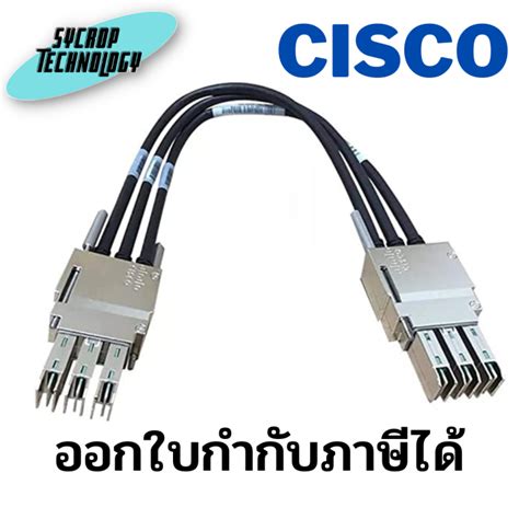 Cisco Stack T1 50cm Data Stack 50 Cm Cable Option With C9300 Skus