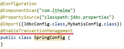 Spring事务案例模拟银行转账 银行转账情景模拟csdn CSDN博客