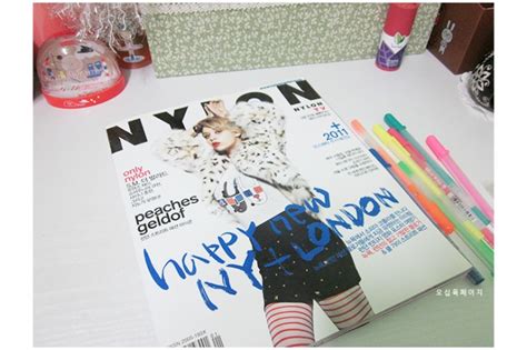 잡지를 이용한 나만의 특별한 스크랩북 만들기 ♩ 네이버 블로그