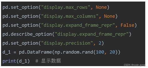 数据分析与处理第三方库 Pandaspython314不兼容pandas Csdn博客