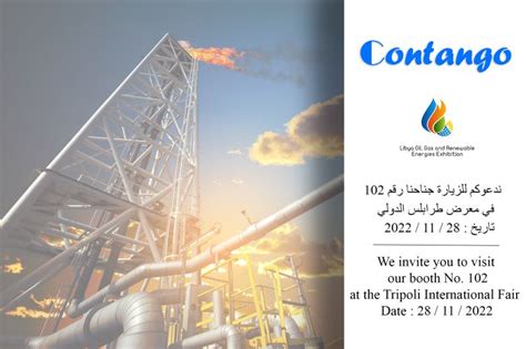 Ahmed Ibraheem On Linkedin Gents Dont Miss To Pass Our Location 😊