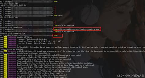 【npm】npm Install 卡住不动npm Install Force Csdn博客