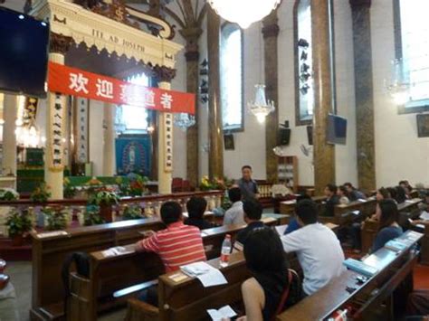 东堂第二十五期慕道班开学 北京天主教