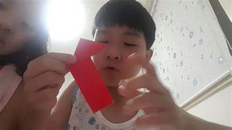 색종이접기표창 Youtube