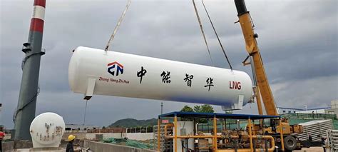 低温储罐 调压柜 调压计量撬 气空温式气化器 山东中能智华能源装备科技有限公司
