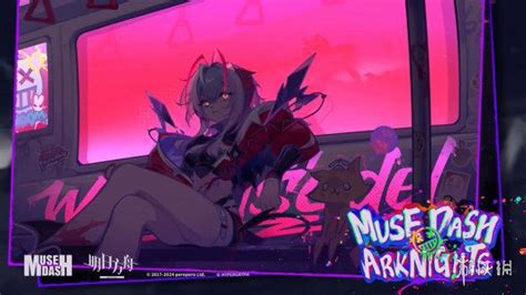 《喵斯快跑》宣布再次与《明日方舟》联动！pv公开