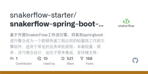 Snakerflow Spring Boot Starter Schema Mysql Sql At Master Snakerflow Starter Snakerflow Spring