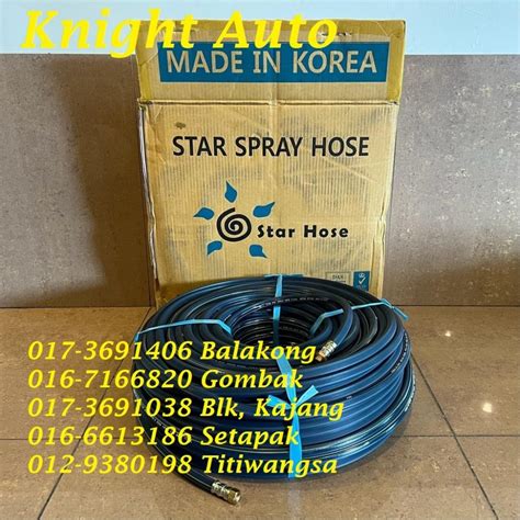 Original Made In Korea Star Hose 8 5mm X 100meters Sprayer Hose With