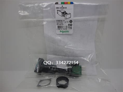 Original Authentic Schneider With Light Button Switch XB DW B B V Mm Self Reset