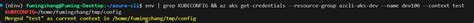 Az Aks Get Credentials Doesnt Use Kubeconfig · Issue 26444 · Azureazure Cli · Github