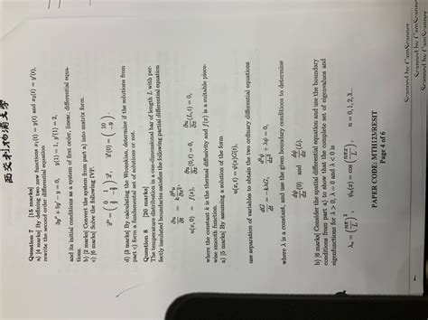 Solved Ab Oint Question Marks A Marks By Chegg Com