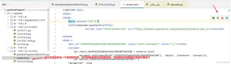 Python自学6 Csdn博客