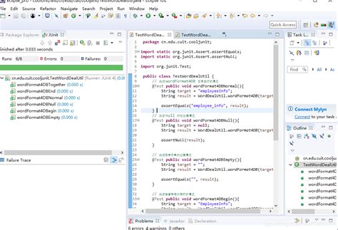 Java，白盒测试 Codecover覆盖测试、junit、antcode Cover Csdn博客