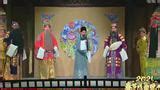 京剧张松献图表演者王珮瑜 梨园 盛世 图片