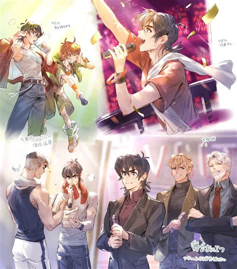 Takashi Shirogane Keith And Pidge Gunderson Voltron And 1 More