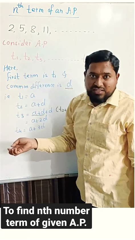 nth term of an a p how to find nth number term of given a p class 10 mathematics youtube