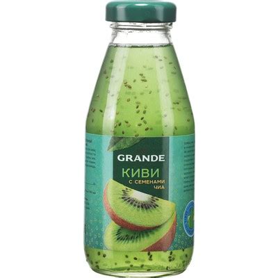 Сок SOKO GRANDE киви с семенами чиа | отзывы