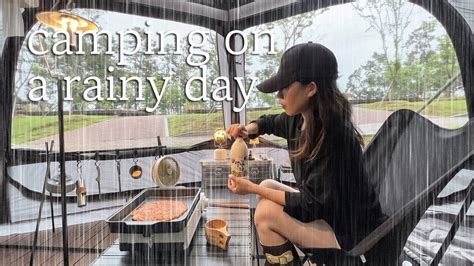 100만원 날려먹고 나도울고 하늘도울고 캠핑 브이로그 우중캠핑 김치전에 막걸리🍶🤎 애견동반캠핑장 Youtube