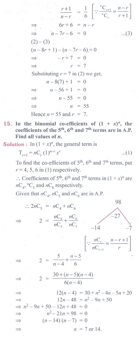 Exercise 51 Binomial Theorem Problem Questions With Answer