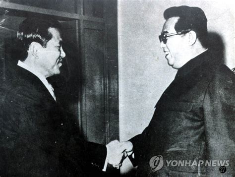 [남북회담 사료] 이후락·김일성 대화록은 비공개…3년 후 재심의 종합 나무뉴스