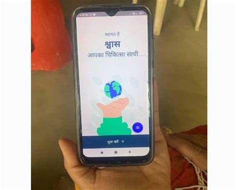 How An App Built To Diagnose COVID Is Finding Babies With Pneumonia In Rural India