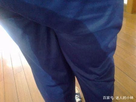 尿裤子怎么尿舒服 图库 五毛网