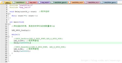 Stm32学习笔记（1）——stm32基础知识 Stm32课程笔记 Csdn博客