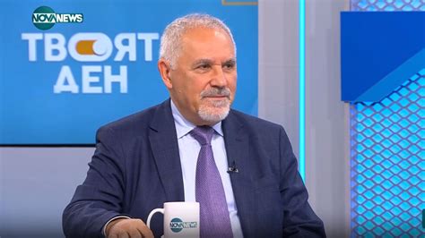 Преговорите между Израел и Хамас в Париж Какви са шансовете за временно примирие Nova News