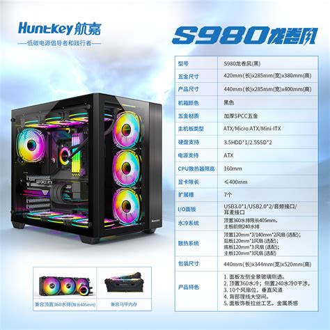 Buy Wholesale China Transparent Tempered Glass Usb Gaming Pc Computer Gaming Pc Cases Pc