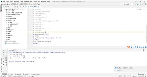 数据分析之表示：numpy库入门非同质的ndarray对象是什么意思 Csdn博客