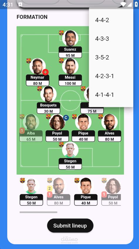 Flutter Screens مستقل