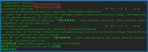统信服务器操作系统【搭建ftp】设置介绍 统信软件 知识分享平台