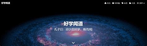 git发布hexo博客本地能更新，但服务器上的网页不更新解决方法 hexo本地显示正常 网页显示不正常怎么办 csdn博客