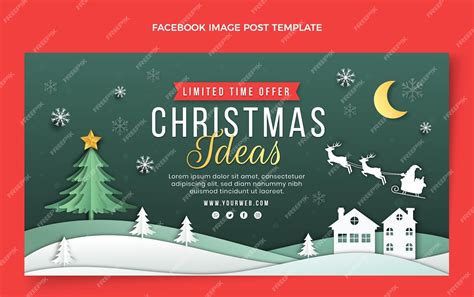 현실적인 크리스마스 소셜 미디어 게시물 템플릿 무료 벡터