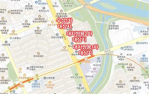대치쌍용1차・2차 우성1차 재건축 추진 및 통합재건축 내용