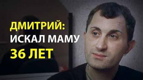 СЕКСУАЛЬНОЕ НАСИЛИЕ В ДЕТСКОМ ДОМЕ БОРДЕЛЬ ПОИСК МАТЕРИ исповедь сироты Youtube