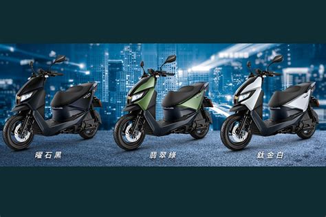 Emoving Ez R 8月15日勁電來襲 Carture 車勢文化