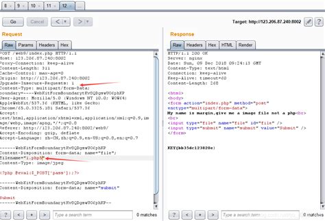 Bugkuctf之web题之求getshellgive Me Shell Ctf的web解题 Csdn博客