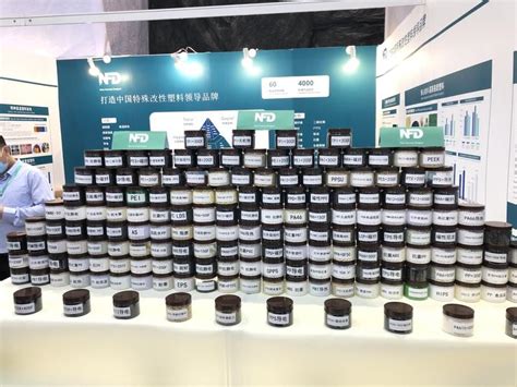 国产替代basf巴斯夫 pes e kr 4113材料耐磨性好！ 知乎