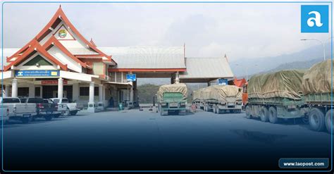 ສະຫວັນນະເຂດຕັ້ງເປົ້າຈະສູ້ຊົນ ໃຫ້ໄດ້ດຸນການຄ້າຕ່າງປະເທດ 700 ລ້ານໂດລາ ໃນປີ 2024 ລາວໂພສຕ໌ Laopost