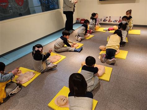 도원초등학교병설유치원 유아 안전교육 체험학습