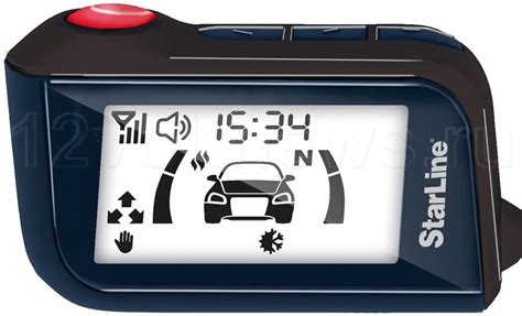 Брелок Starline A96: инструкция по эксплуатации