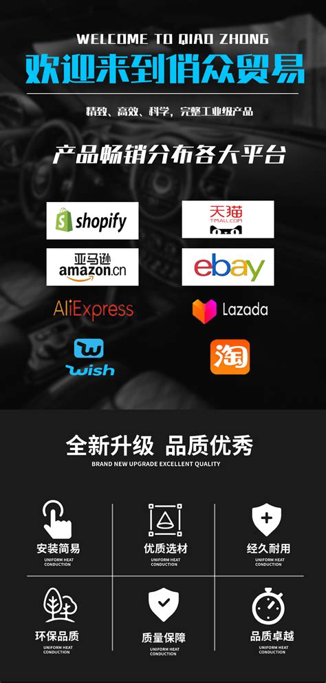 跨境热销适用于铃木雨燕swift Hatchback 2004 2010前玻璃雨刮器 阿里巴巴