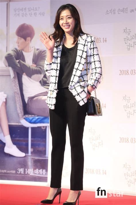 포토 송윤아 변함없는 아름다움 헉스