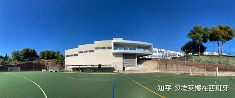 西班牙瓦伦西亚名校推荐之七 知乎
