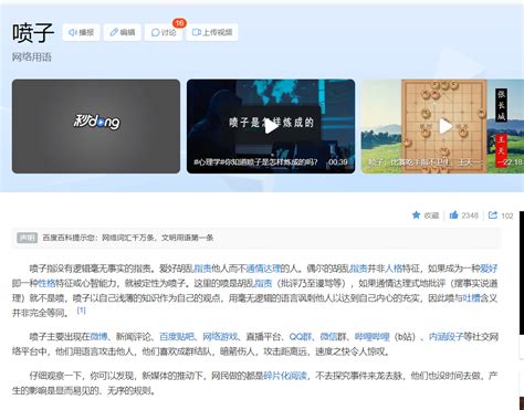 接下来会不遗余力的关注你 · Issue 1 · Rwingdebian Benchmarks Game Visualization · Github