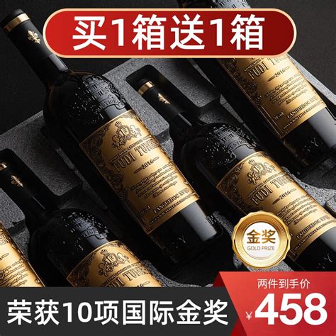 吉林银行吉米换钱刷新了 一起活动吧