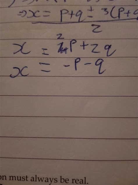 Is It An Expression Or Equation R Askmath