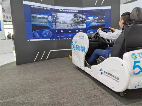 全球首次！5g远程驾驶汽车驶上乌镇开放道路搜狐汽车搜狐网